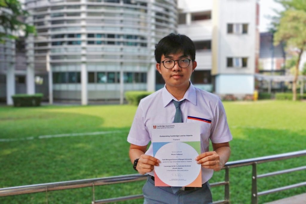 Secondary School - Satit Bilingual School Of Rangsit University